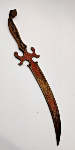 Vintage brass small flat Indian dagger with carvings | eBay