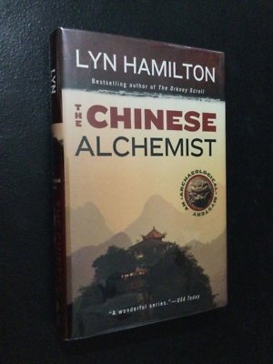 The Chinese Alchemist by Lyn Hamilton 2007 HC/DJ 1st/1st (Like New) | eBay