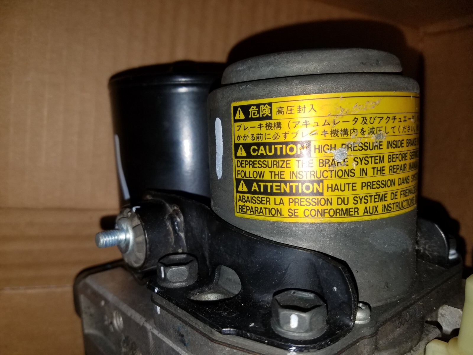 2007 TO 2011 TOYOTA CAMRY HYBRID ABS ANTI LOCK BRAKE PUMP ASSEMBLY ...