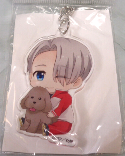 Victor Nikiforov Acrylic Strap Keychain Figure Makkachin Exhibition ...