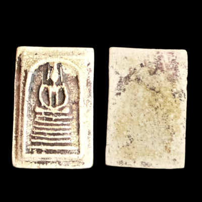 Phra Somdej Lp Amulet Thai Buddha powder magi Talisman Wat Raka Rare ...