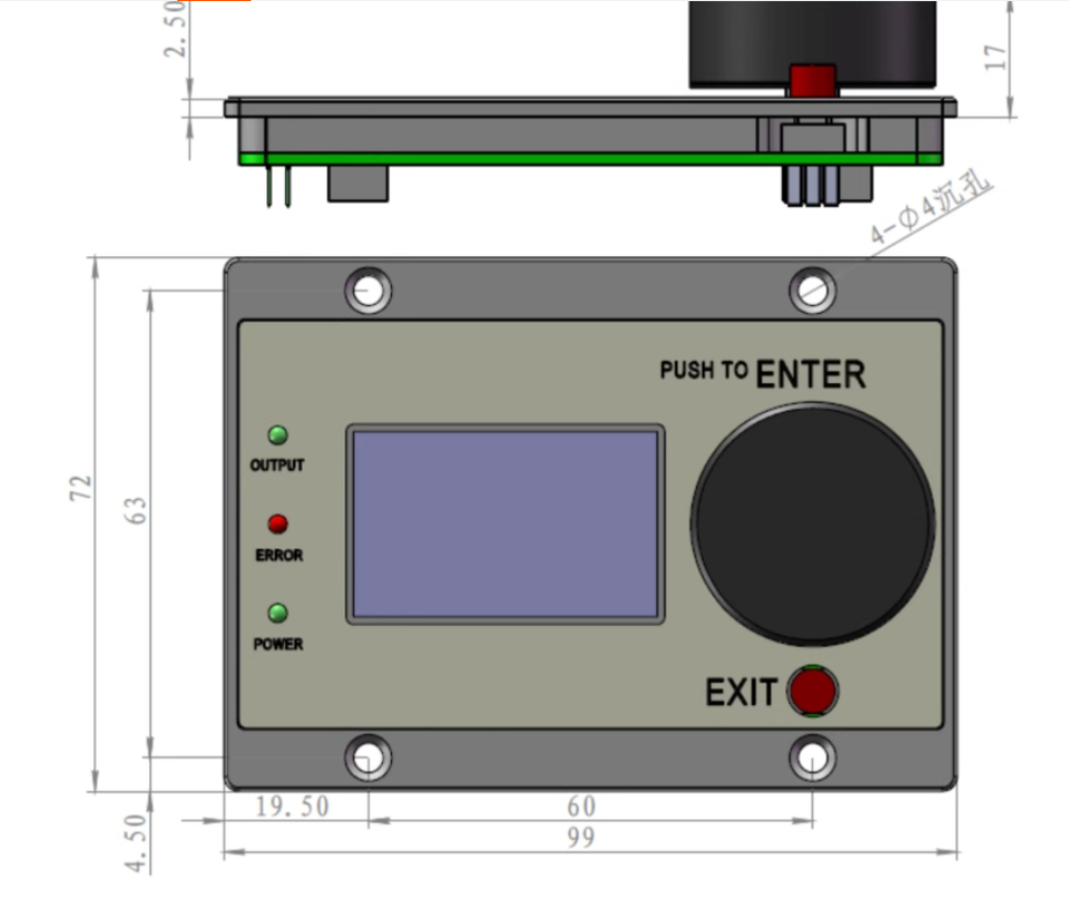 1pcs UIM handheld user interface module UIM-1.8-A | eBay