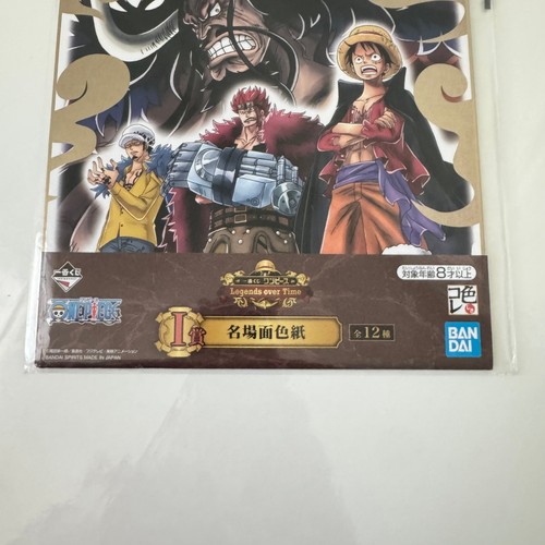 One Piece Legends Over Time Ichiban Kuji Visual Art Sheet Clear File ...