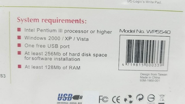 IML Drawing Tablet WP5540 and Pen 512 Levels of Pressure Sensitivity ...