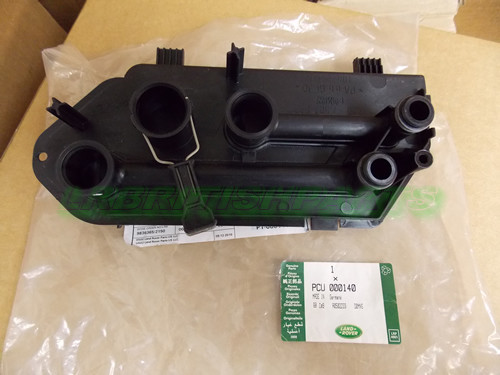 GENUINE LAND ROVER TRANSMISSION OIL COOLER BRACKET PLATE RANGE ROVER ...