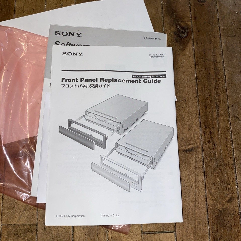 Sony Front Panel Replacement Guide Desktop Computer 2005 OOB Desktop ...