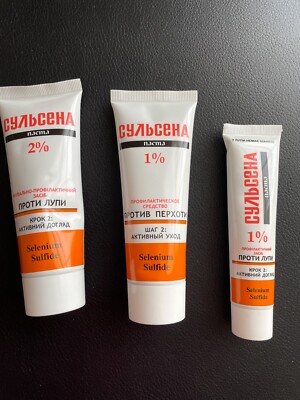 Sulsena Selenium Sulfide Anti-Dandruff Paste Cream 75ml 40 ml Сульсена ...