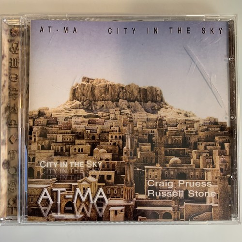 AT-MA City In The Sky CD 5051078908922| eBay
