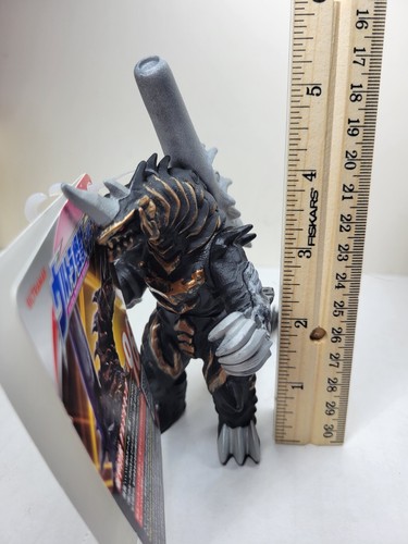 Grigio King Ultraman R/B Kaiju Ultra Monster Series #96 Bandai Figure ...
