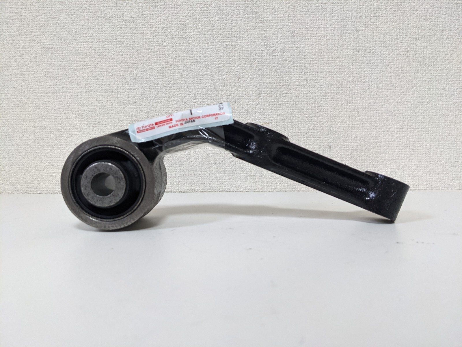 52380-60040 Toyota Genuine Land Cruiser Rear Housing Differential ...