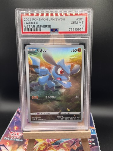 2022 Riolu 201/172 PSA 10 Gem Mint Japanese Full Art Pokemon Card Vstar Universe | eBay Australia