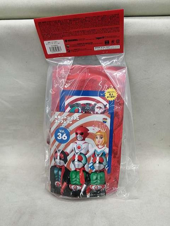 Robot Sofubi Doll Model Kamen Rider New No. 2 Double Rider Color ...