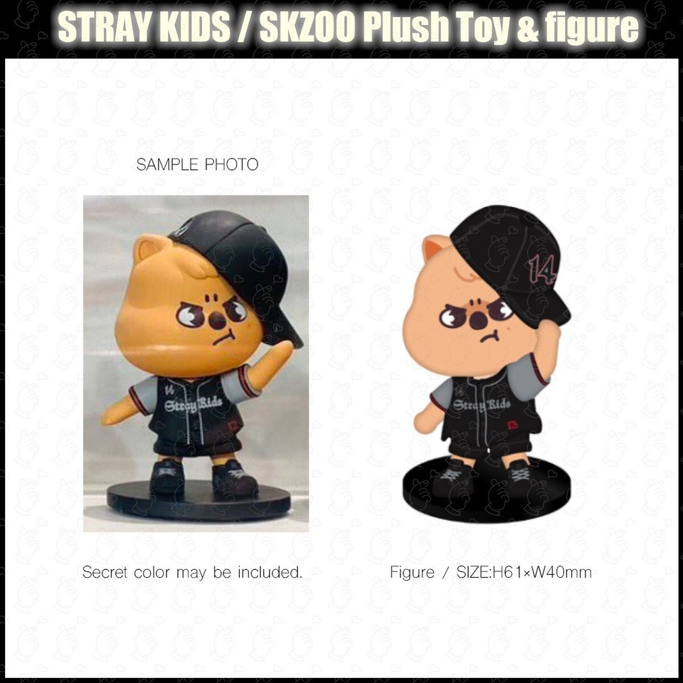 PRE STRAY KIDS dominATE Japan Tour 2025 Official MD SKZOO Soft Toy ...