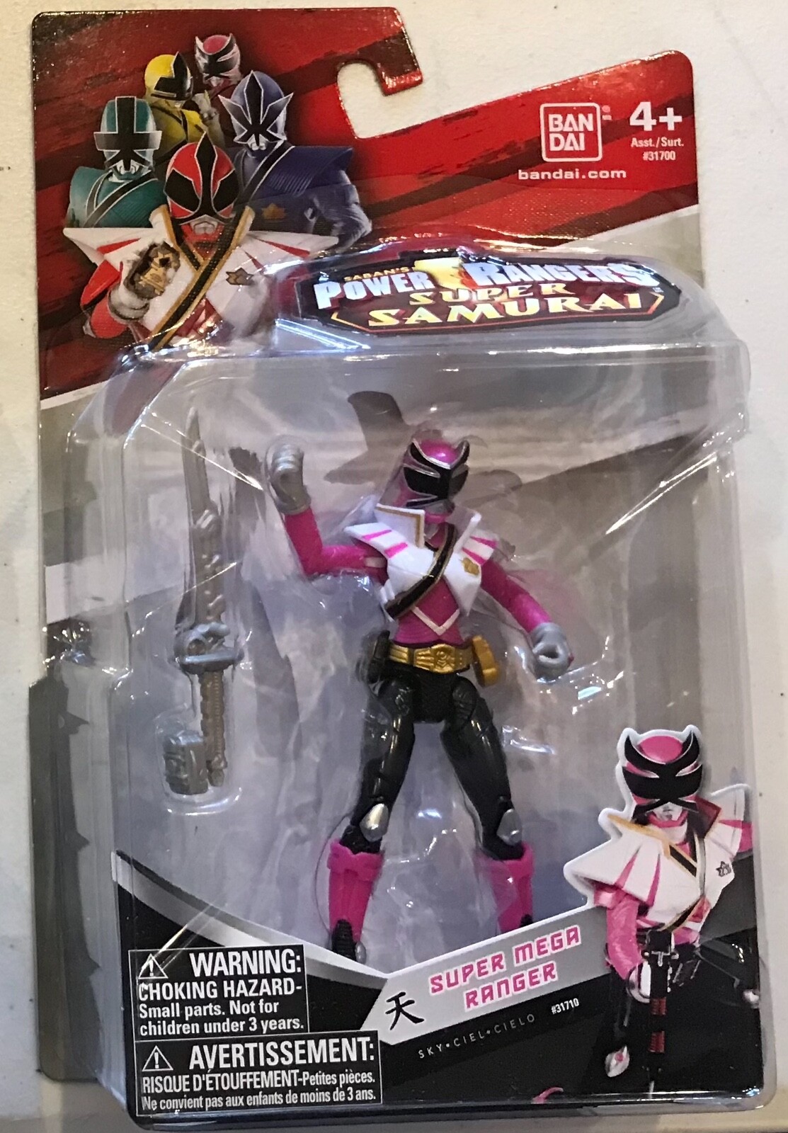 Power Rangers Super Samurai Pink Ranger