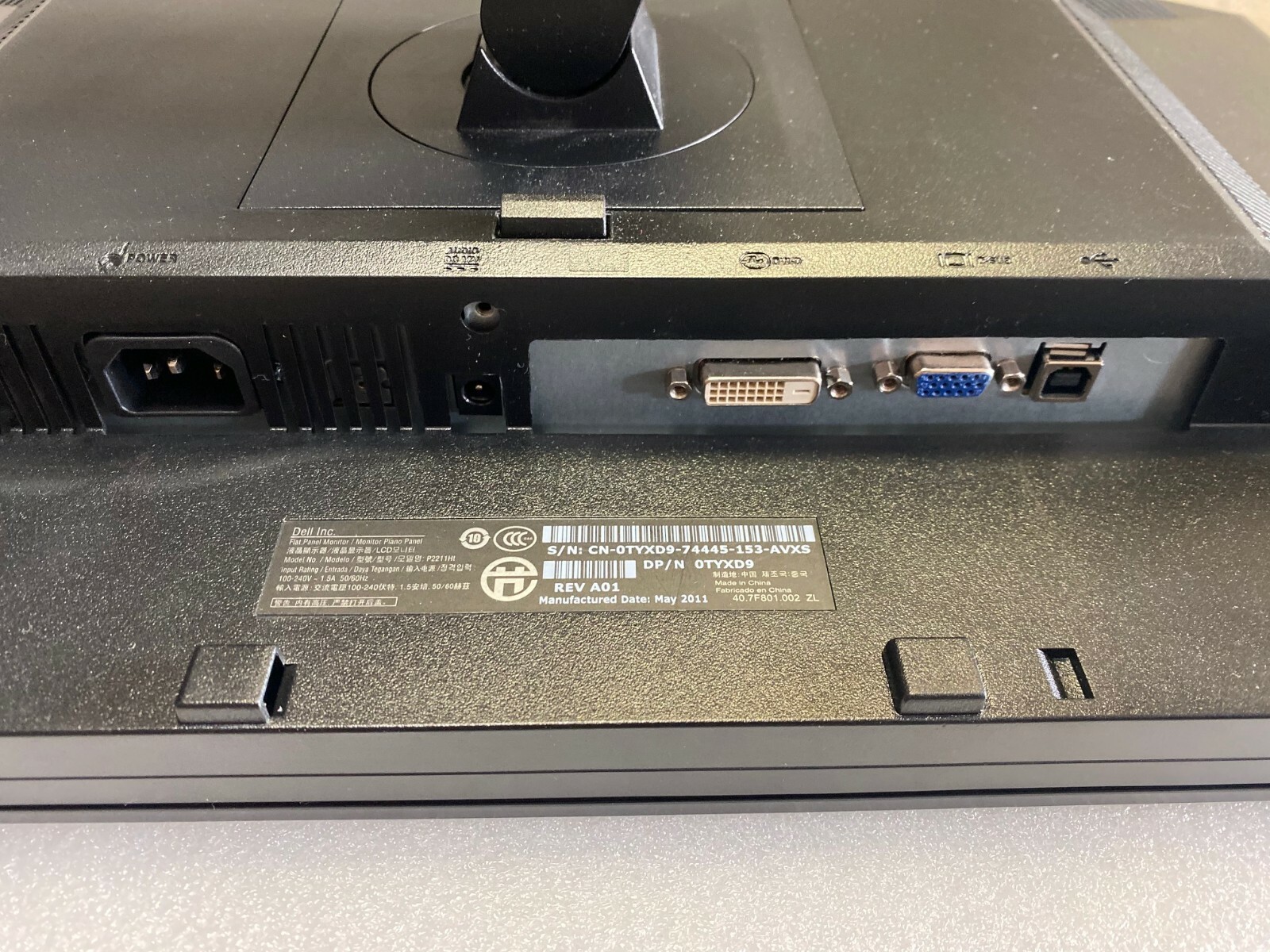 DELL P2211Ht LCD 21.5" FLAT SCREEN LCD MONITOR WITH STAND/VGA/DVI/POWER ...