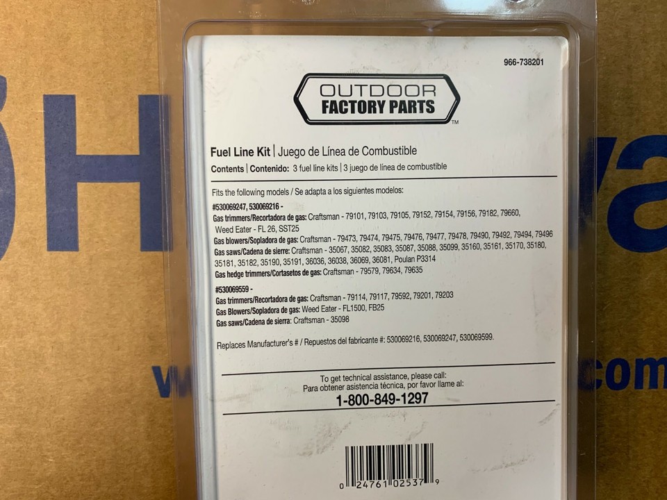 HUSQVARNA Fuel Line Kit 530069599 3 SM 3 LG LINES FOR TRIMMERS BLOWERS ...