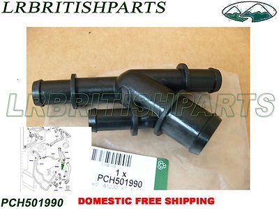 GENUINE LAND ROVER COOLANT HOSE CONNECTOR RANGE ROVER 06-09 NEW ...
