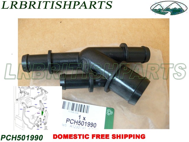 Land Rover PCH501990 Genuine OEM Factory Original Y-piece for sale ...