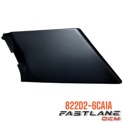 2019-2025 NISSAN ALTIMA REAR RIGHT DOOR PROTECTOR NEW OEM 822D2-6CA1A ...