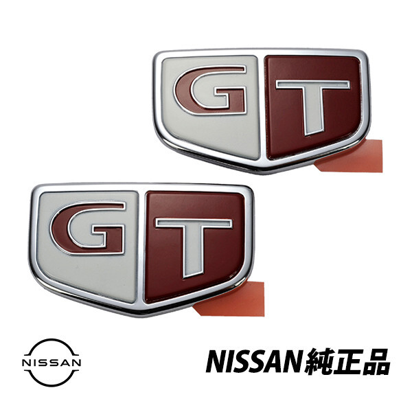 Genuine Nissan Skyline R33 GTS-T GT Side Emblem Set L&R 63896-15U00 | eBay