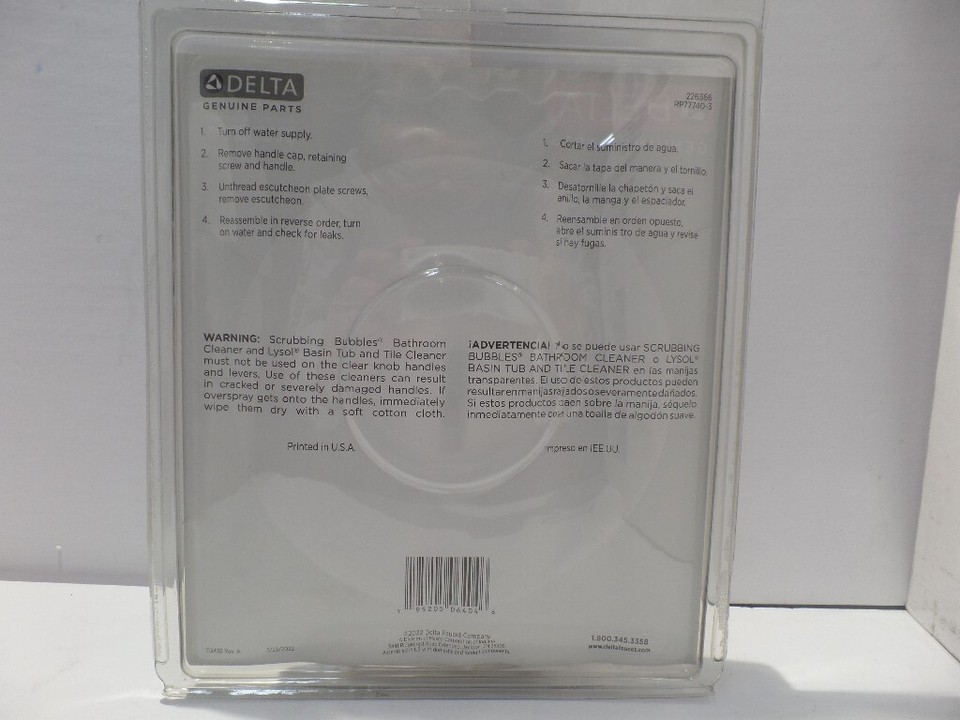 DELTA RP77740-3 1-HANDLE KNOB WALL MOUNT VALVE TRIM, CHROME FOR DELTA ...