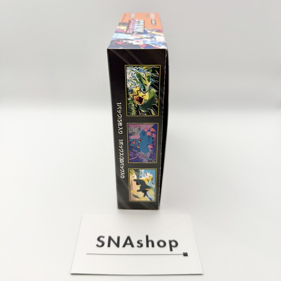 Pokemon Card Inferno X Booster Box M2 Japanese without shrink wrap unopened | eBay