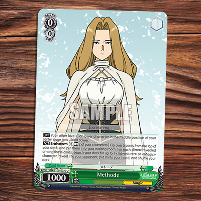 Methode - Frieren: Beyond Journey’s End - Weiss | eBay