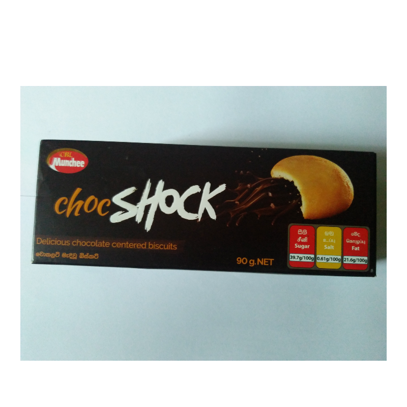 Munchee Choc Shock Busicuits 90g Delicious Chocolate Cntered Biscuits ...
