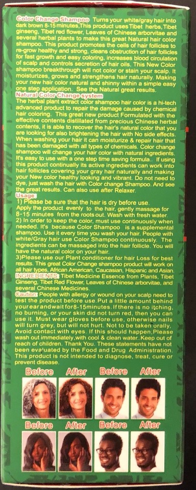 Deity America Natural Dark Brown Rinse Color 6 Pack (1Box ) FREE ...