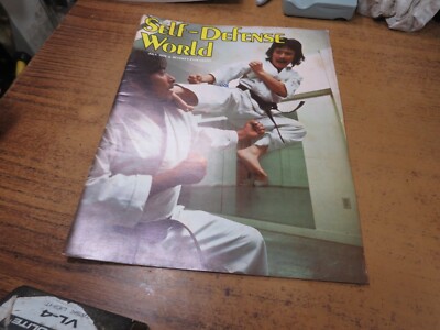 July 1975 Self Defense World Magazine | eBay