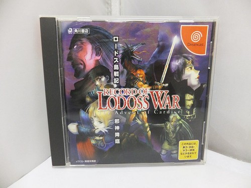 RECORD OF LODOSS WAR Advent of Cardice Dreamcast Sega Japan Import F/S ...