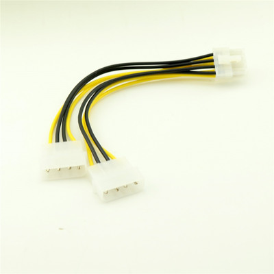 ATX 8 Pin EPS12V to Dual 4 Pin Molex Male Motherboard Power Supply ...