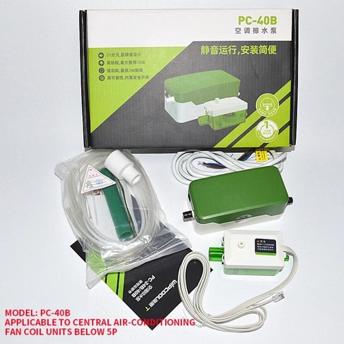 PC-24B/PC-40B Condensate Pump Air Conditioning Condensate Drain Pump Mini Micro | eBay