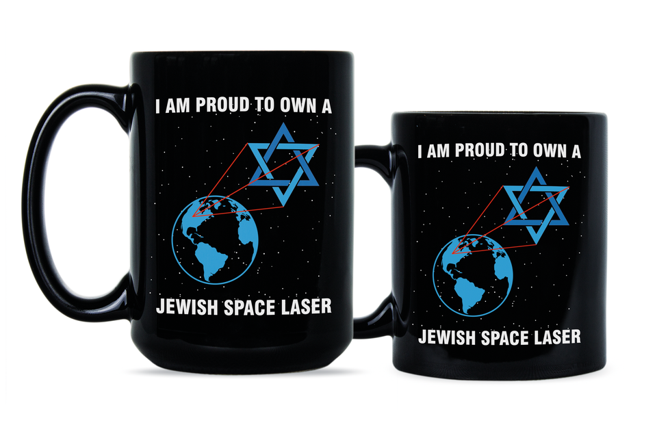 Jewish Space Laser Mug Jewish Space Laser Cup | eBay
