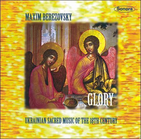 Maxim Berezovsky: Glory (CD, Jan-2000, Sonora) for sale online | eBay