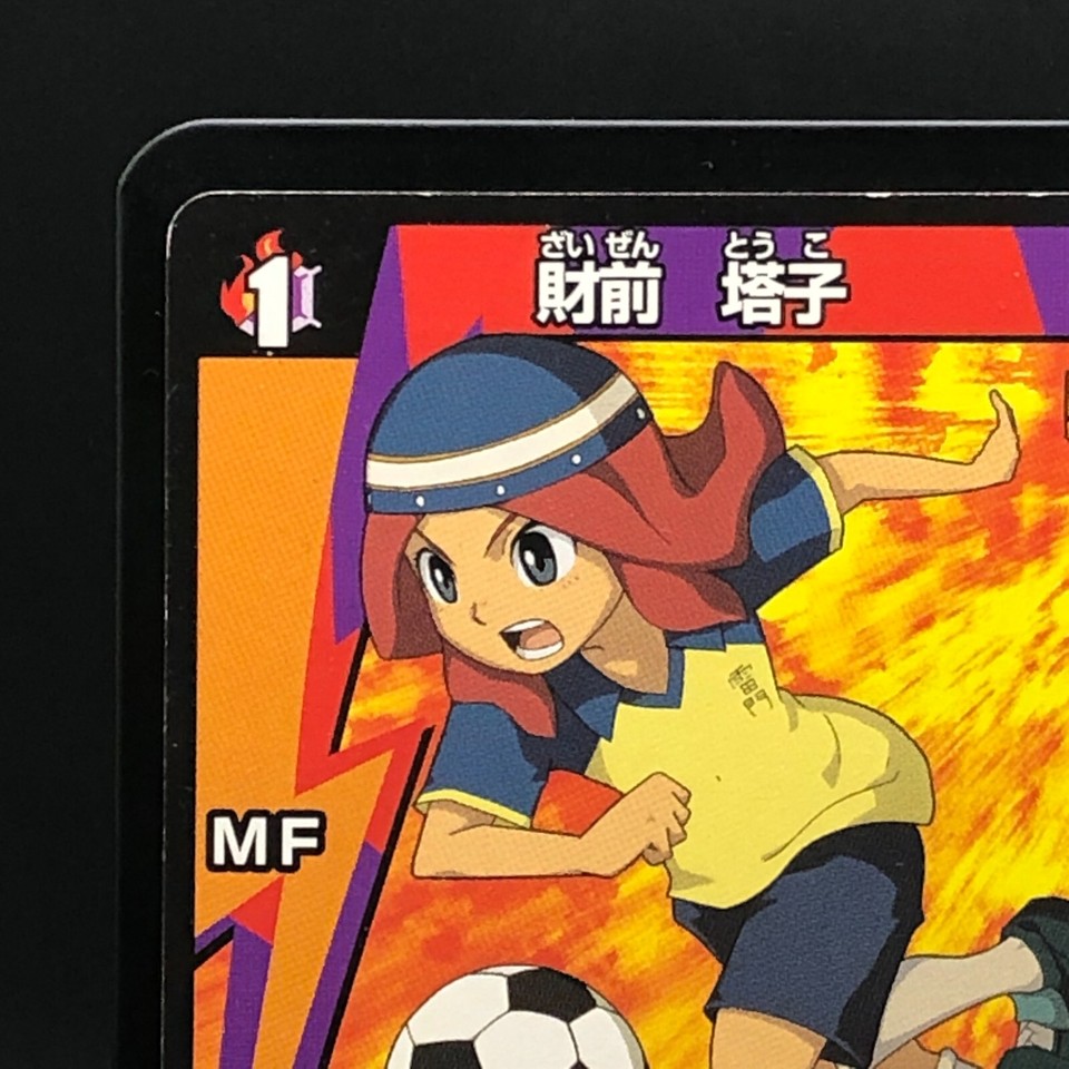 Toko Zaizen Inazuma Eleven Card TCG Japanese 2-2 56/65 0214 | eBay