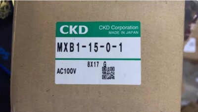 1PCS NEW FOR Electric ball valve MXB1-15-0-1 | eBay