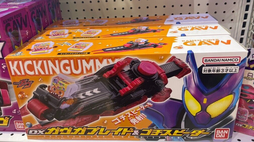Bandai Kamen Rider Gavv DX Gabuga Blade & Gochi Speeder New FedEx ...