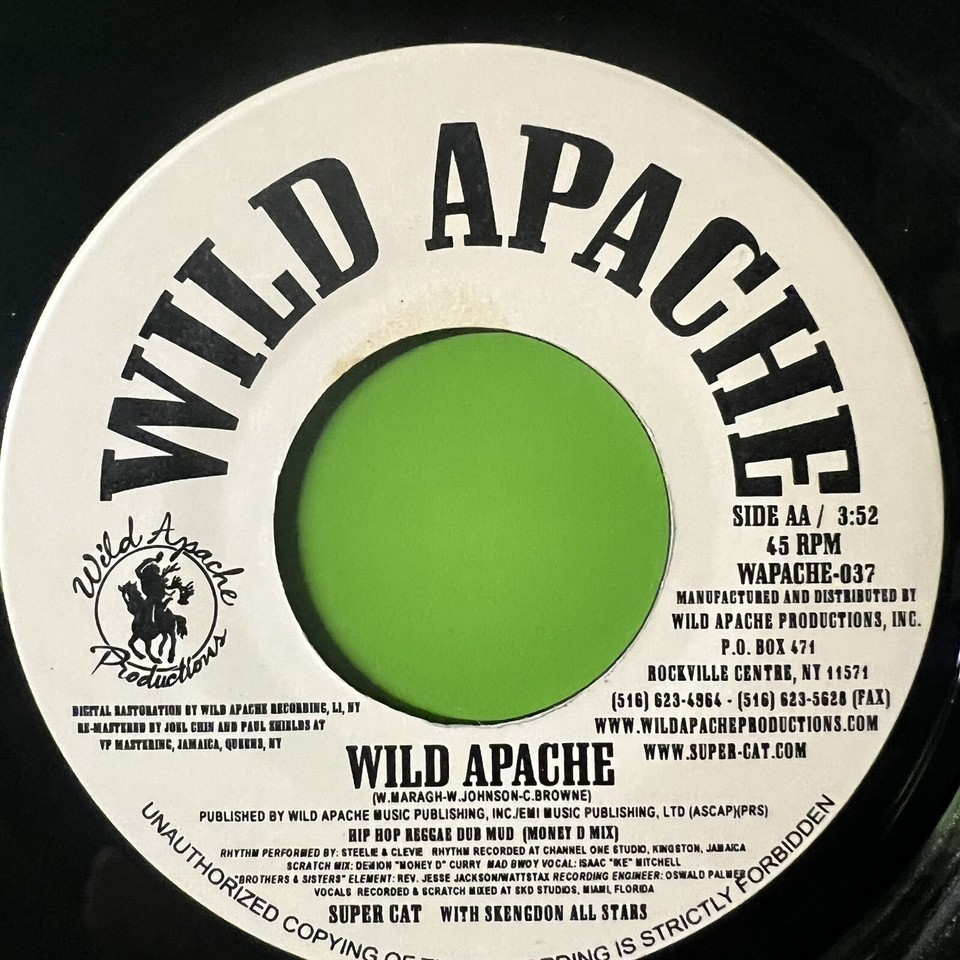 Super Cat ‎– Mud Up 7” Vinyl Reggae Dancehall 45 Wild Apache 2002 US ...