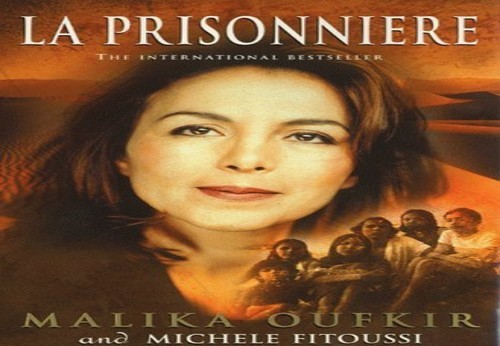 La Prisonniere by Oufkir, Malika and Fitoussi, Michele Paperback ...