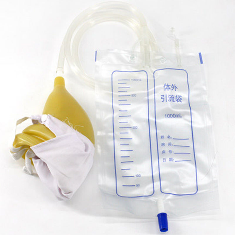 McGuire Style Male Urinal Pee Holder Bag Test Bladder Aid Bathroom XT ...