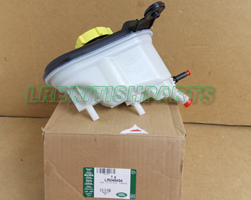 Land Rover ANTIROLL Bar Reservoir Range Rover 13 Sport 14 OEM LR048454 ...