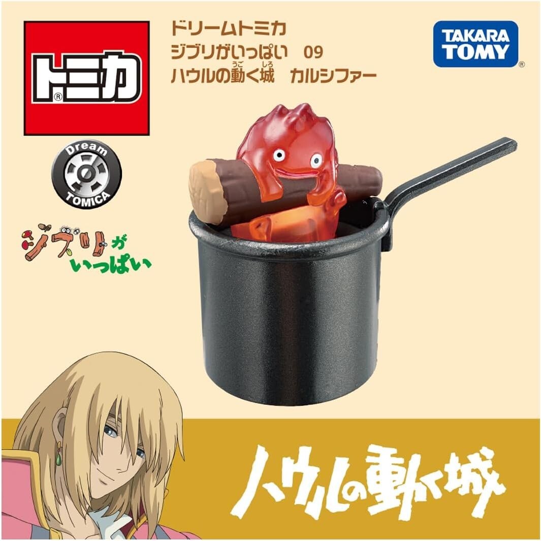 El Castillo Ambulante De Howl Calcifer