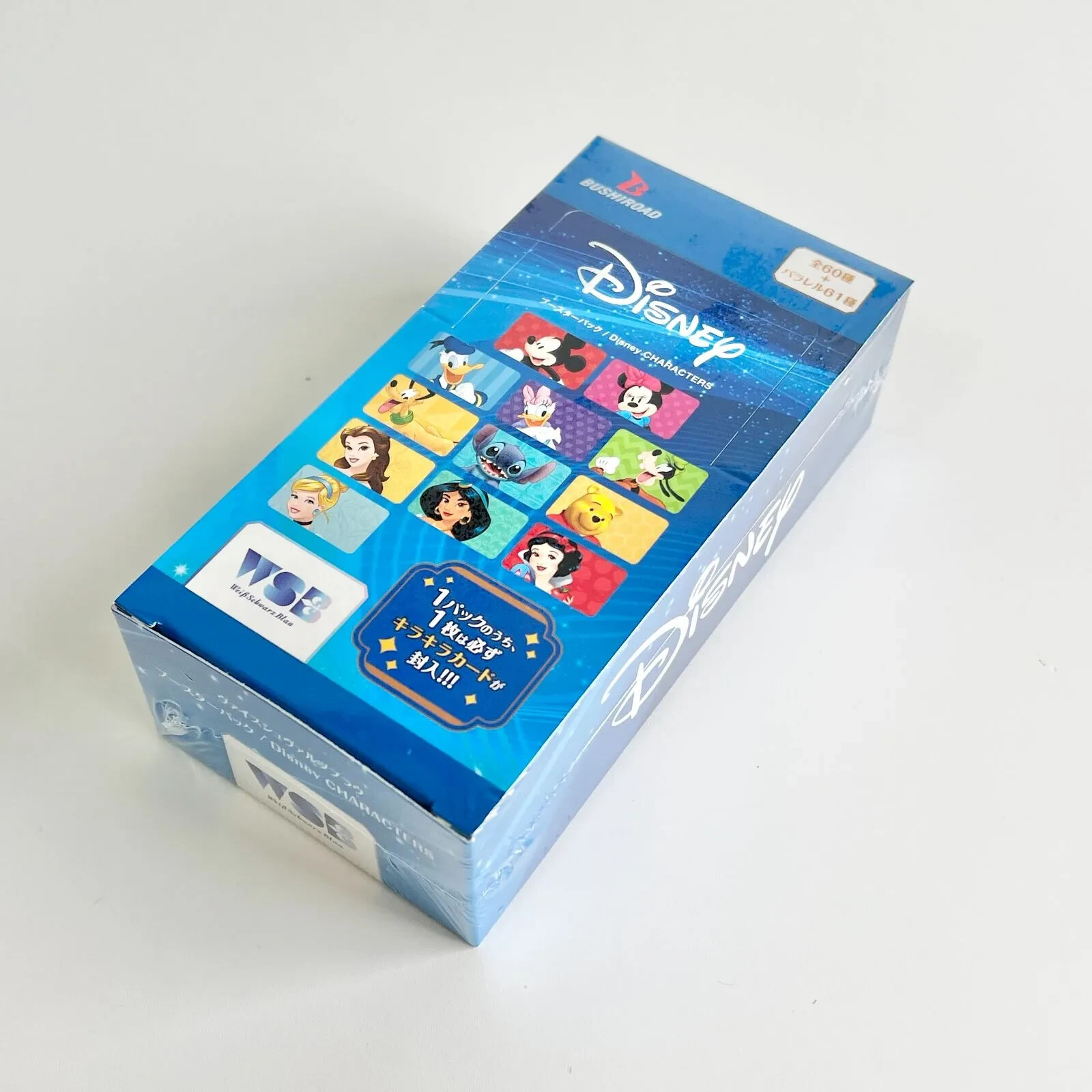 Weiss Schwarz Blau Booster Pack Disney Characters 10 Packs Box Factory ...