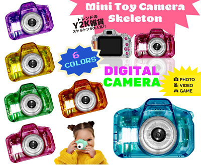 Kids Digital Camera Video Recorder 1080P Mini Children Educational Toy ...