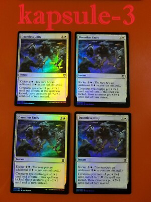 4x Dauntless Unity | FOIL | Zendikar Rising | MTG Magic Cards | eBay