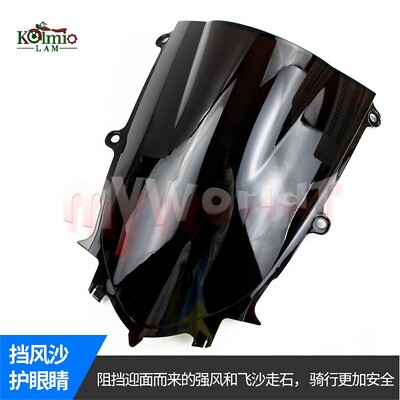 Motorcycle Windshield Windscreen Double Bubble Fit for Yamaha YZF R7 ...