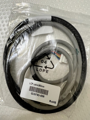 INTEL LOCAL CONTROL PANEL A1U2ULCP ,LCP CABLE G29785-006 ,ORIGINAL | eBay