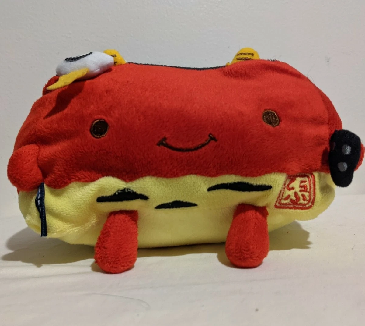 Kawaii Tofu Plush
