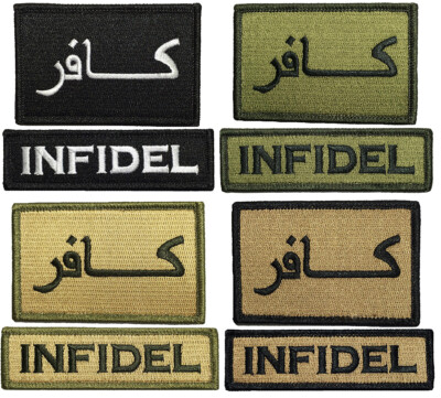 COMPLETED SET INFIDEL Arabic Crusader ISAF Touch Fastener Hook Loop & Tab Patch | eBay